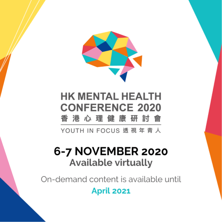 In-House rapid testing for Covid-19, Mind HK Conference - Central ...